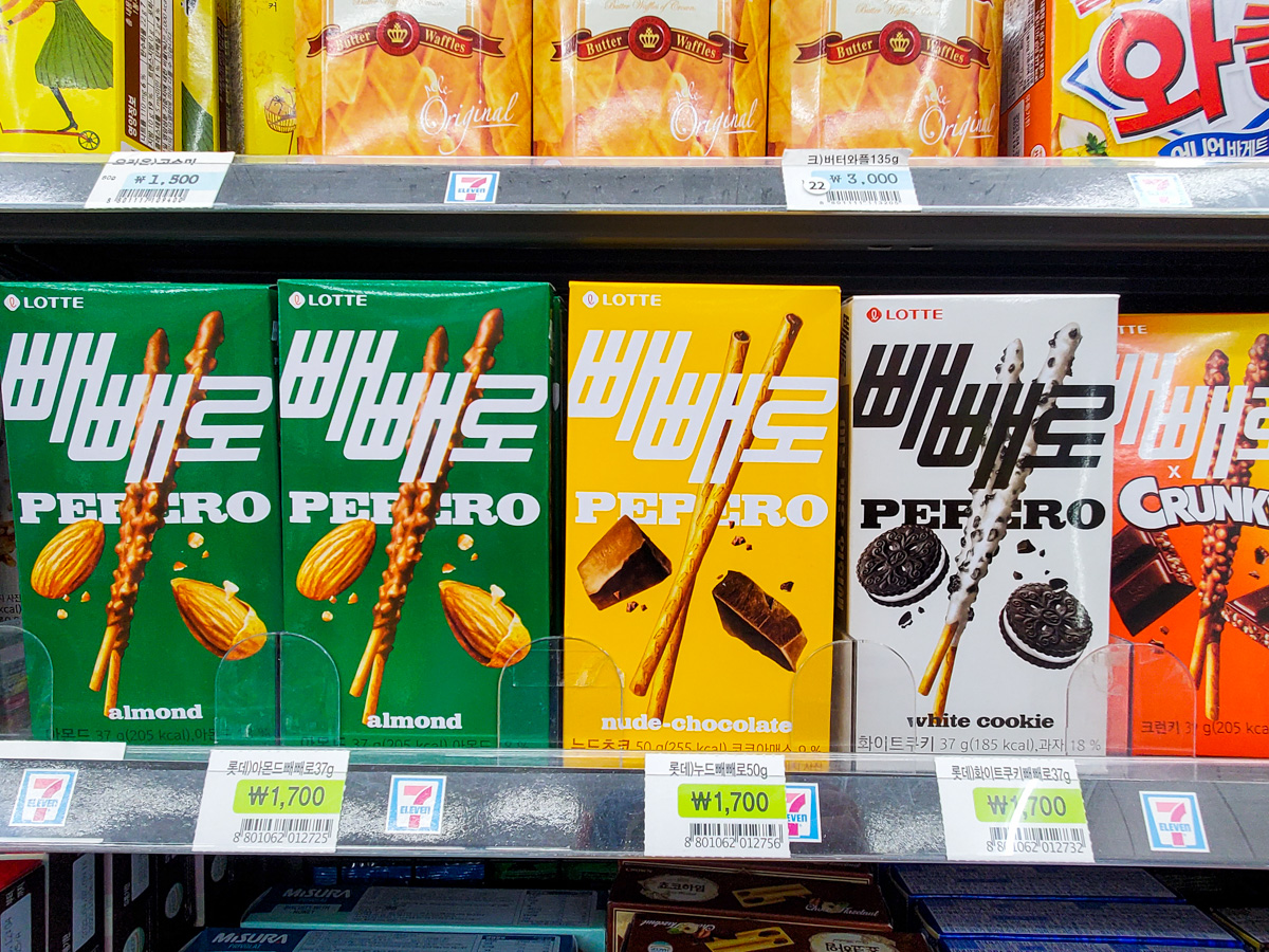 Pepero Day in South Korea: A Holiday for Your Sweet Tooth - Culture ...